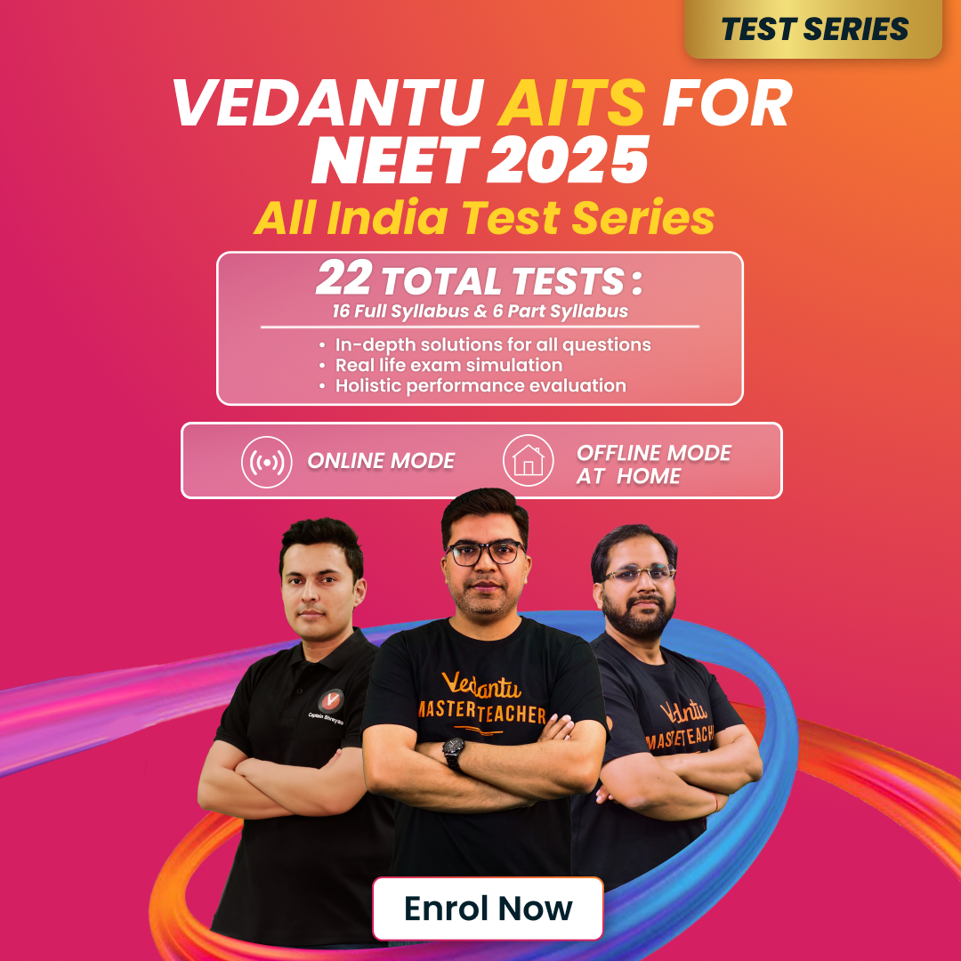 Test Series – Vedantu