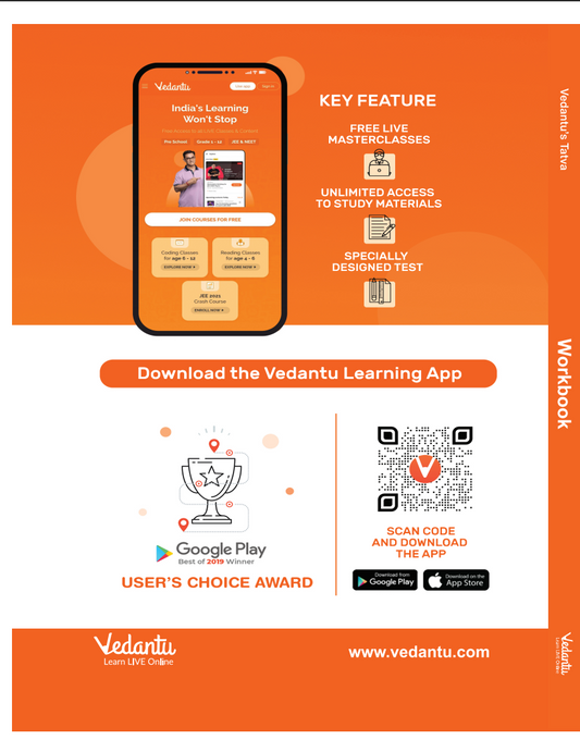 CBSE - Grade 8 - Tatva Practice Books – Vedantu