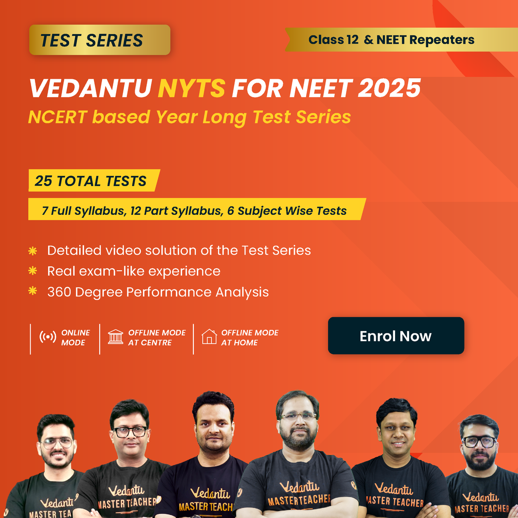 Test Series – Vedantu